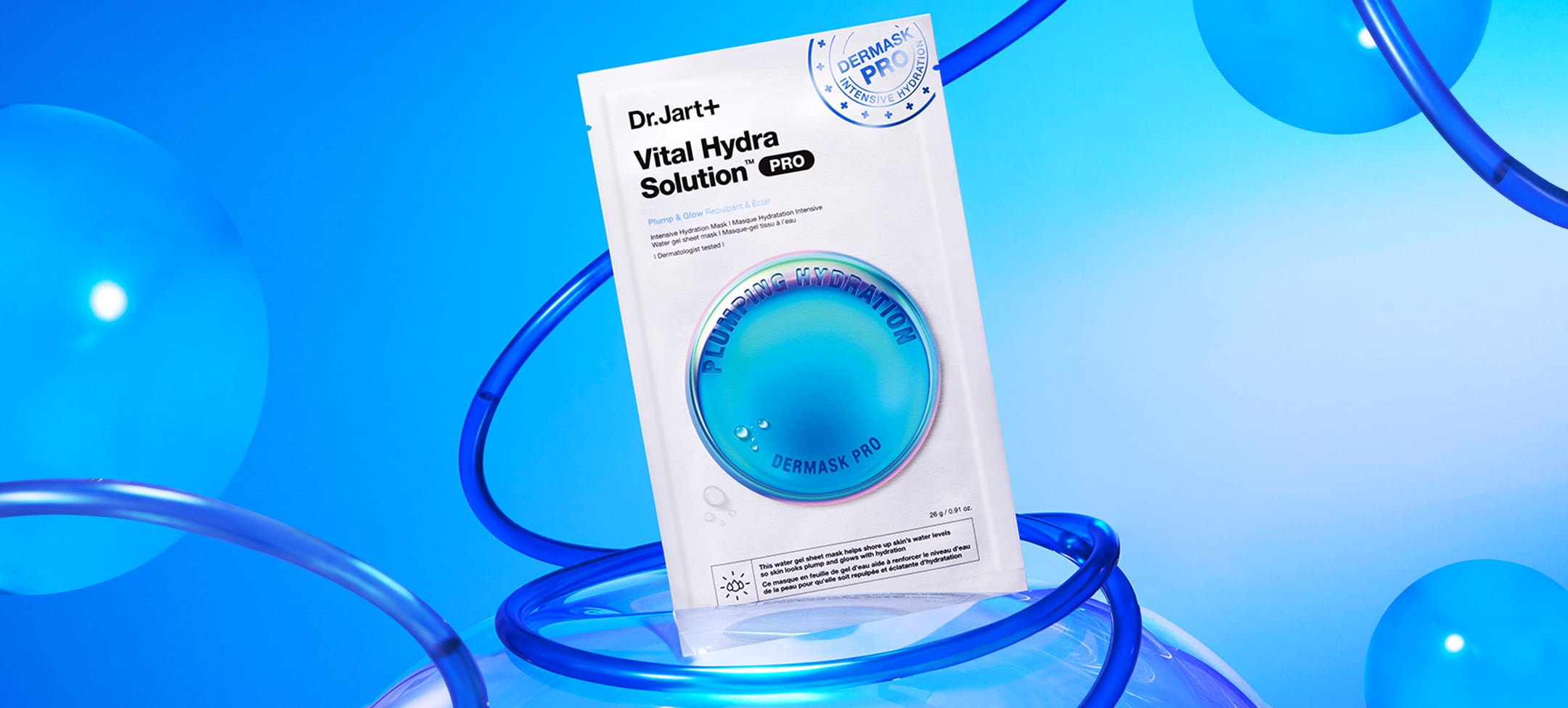 Vital Hydra Solution™ Glow Face Mask with Hyaluronic Acid | Dr.Jart+ ...